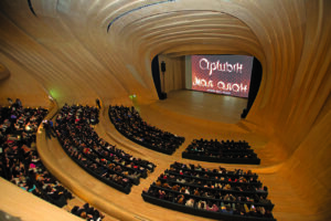 Concert Hall Acoustics - ODEON Room Acoustics Software